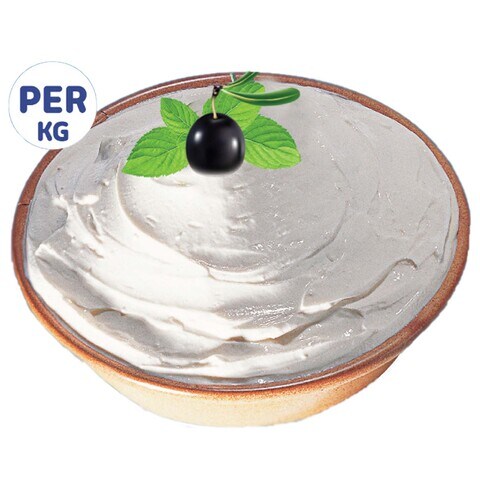 NYSSA TURKISH LABNEH KG price in Kuwait | Carrefour Kuwait ...