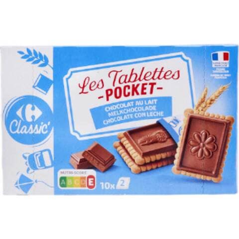 Carrefour Choco Biscuits 250g price in UAE | Carrefour UAE ...