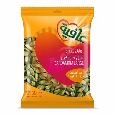 سعر عافية هيل كبير 80 جرام فى السعودية | كارفور السعودية | سوبر ماركت ...