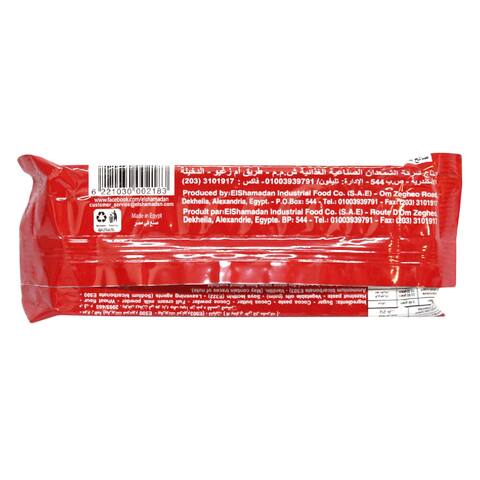 Buy El Shamadan Katakito Extra with Hazelnut Cream - 40 gram Online ...