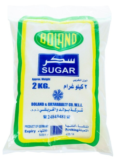 BOLAND WHITE SUGAR 2KG price in Kuwait | Carrefour Kuwait | supermarket ...