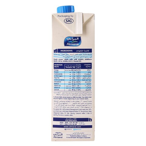 Almarai Full Fat Cooking Cream 500ml