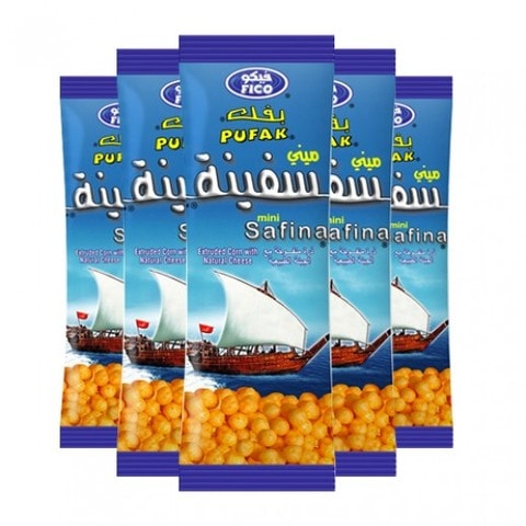 FICO MINI SAFINA 16GMX20 price in Kuwait | Carrefour Kuwait ...