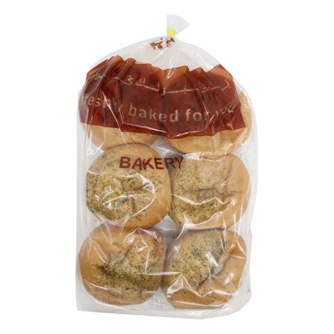 Zaatar Buns 6 Counts price in UAE | Carrefour UAE | supermarket kanbkam