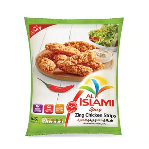 Al Islami Zing Chicken Strips 940g price in UAE | Carrefour UAE ...