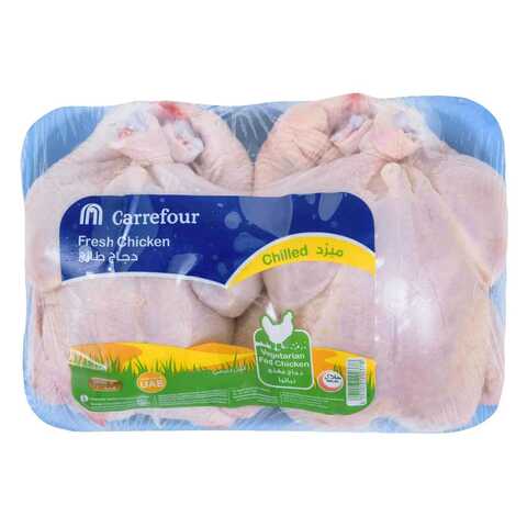 Carrefour Fresh Baby Chicken 600g Pack of 2 price in UAE | Carrefour ...
