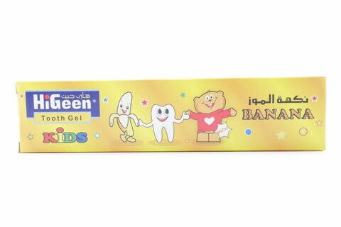 HIGEEN KIDS TOOTH GEL BABANA FLAVOR 60G price in Kuwait | Carrefour ...