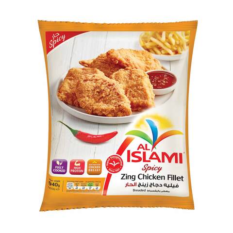Al Islami Spicy Zing Chicken Fillet 940g price in UAE | Carrefour UAE ...