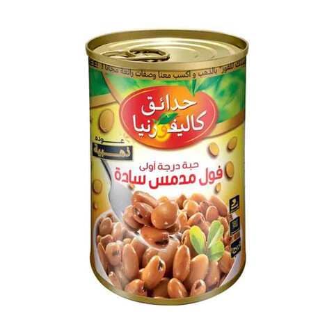 California Garden Premium Fava Beans Street Foul Recipe 450g price in ...