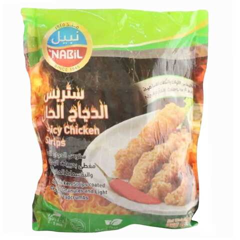 Nabil Spicy Chicken Strips 750g price in Kuwait | Carrefour Kuwait ...