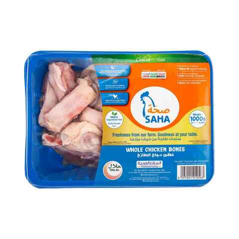 Saha Fresh Chicken Bones 1000g price in UAE | Carrefour UAE ...