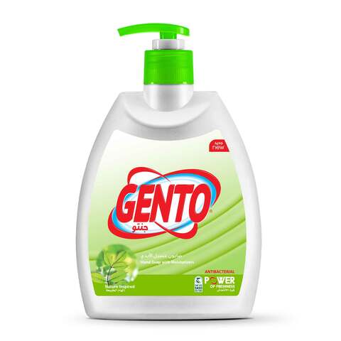 Gento liquid hand wash nature inspired 200ml price in Saudi Arabia ...