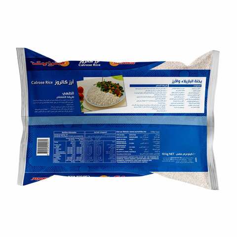 Buy Sunwhite Jasmine Rice 10kg Online - Shop Food Cupboard on Carrefour ...
