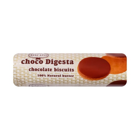 Biscato Chocolate Filled Biscuits - 250 gram Online | Carrefour Egypt