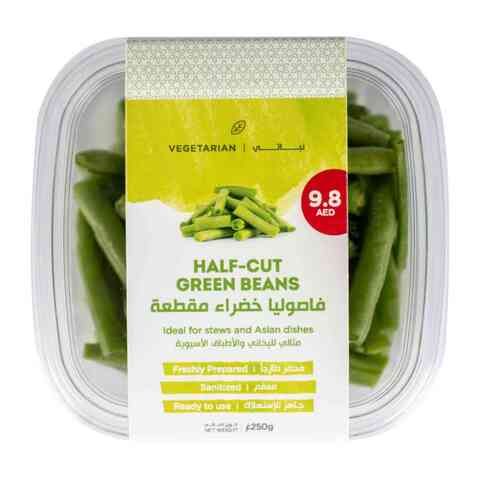 Half-Cut Green Beans 250g price in UAE | Carrefour UAE | supermarket ...