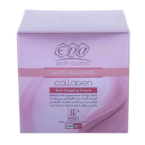 Eva Skin Clinic Collagen Anti-Aging Cream - 50 ml price in Egypt ...