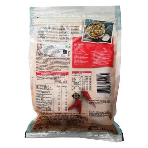 Buy Arla Tex Mex Shredded Cheese 175G Online - Carrefour Kenya