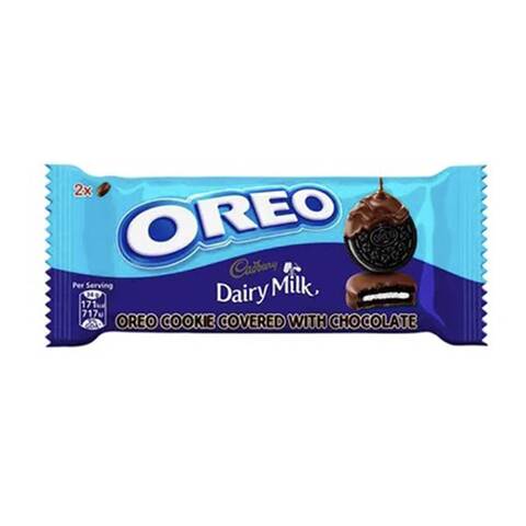 Cadbury Choco Coated Oreo - 32.9 gram price in Egypt | Carrefour Egypt ...