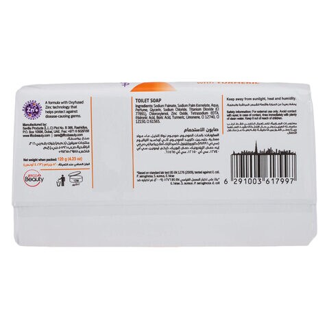 Buy Guardex Awakening Turmeric Sanitising Soap Bar 120g Online ...