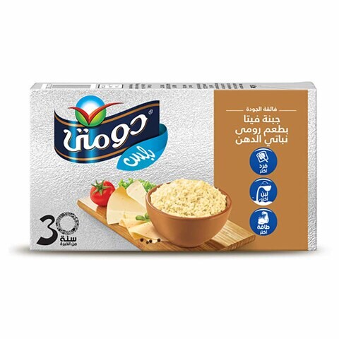 Buy Domty Plus Feta Cheese Romy - 250 gram Online - Shop Fresh Food on ...