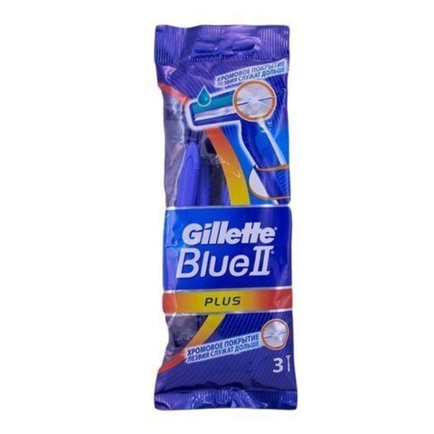 Buy Gillette Blue II Plus Men's Disposable Shaving Razor 3 Piece Online ...