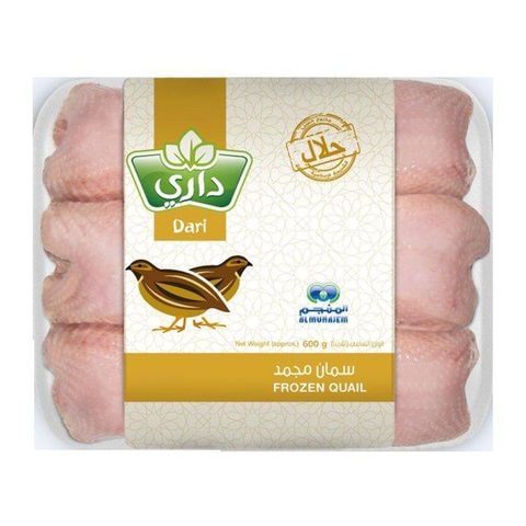 Dari Frozen Quail 600g price in Saudi Arabia | Carrefour Saudi Arabia ...