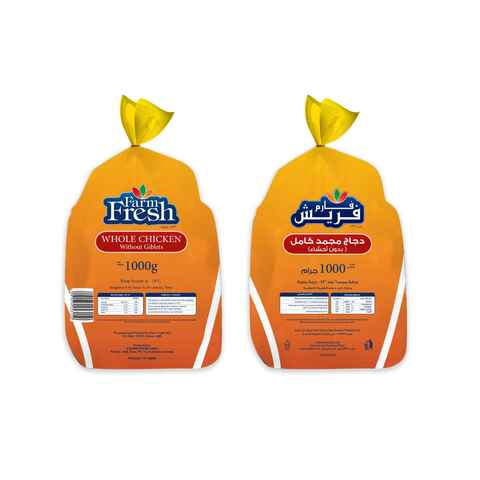 Farm Fresh Whole Frozen Chicken 1kg x2 price in UAE | Carrefour UAE ...