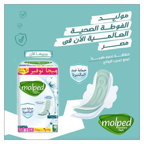 Buy Molped Antibacterial Long Pads - Maxi Thick - 18 Pads Online - Shop ...