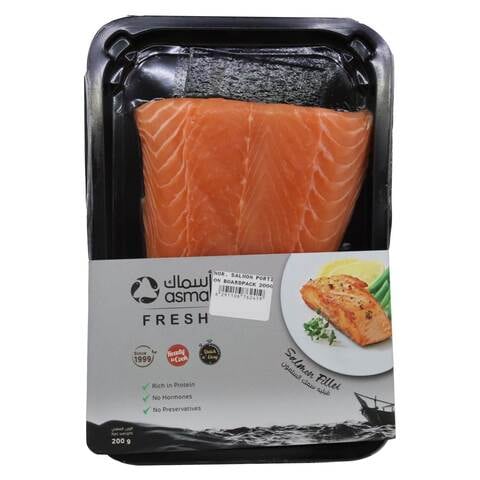 Asmak Norwegian Salmon Portion 200g price in UAE | Carrefour UAE ...