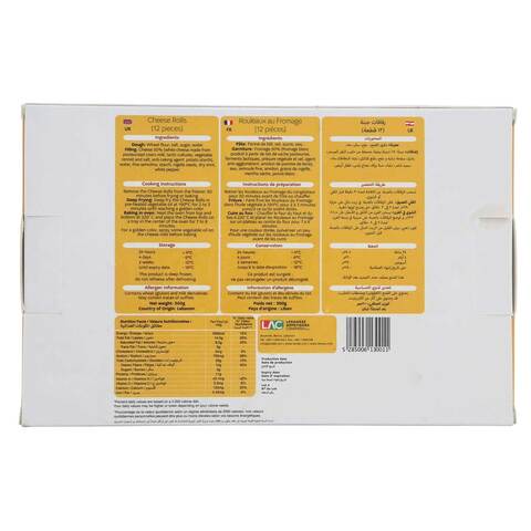 Buy Lamesa Cheese Rolls 300g Online - Shop Frozen Food on Carrefour Lebanon