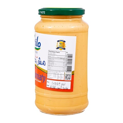 Katilo Mesh Domiaty - 550 gm Online | Carrefour Egypt
