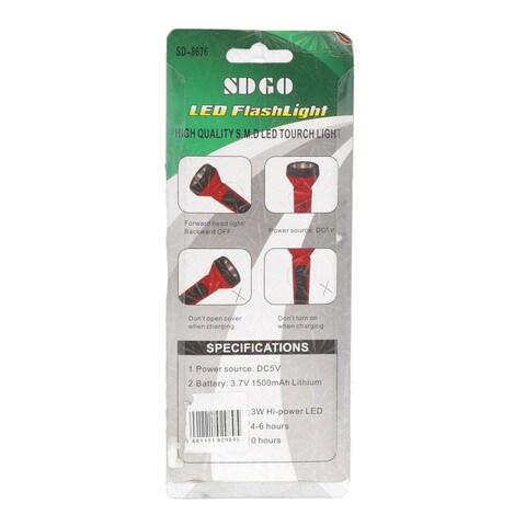 Buy Sogo LED Flashlight Rechargeable Online | Carrefour Pakistan
