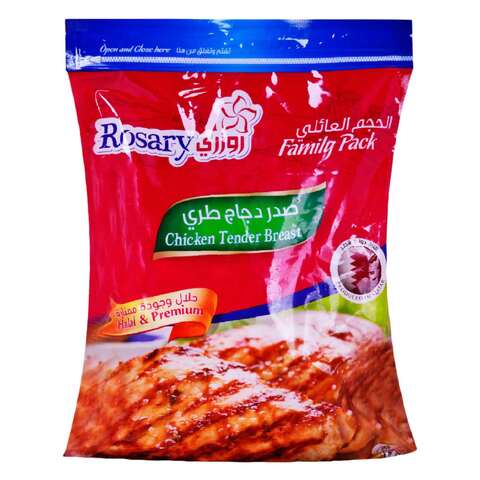 Rosary Chicken Tender Breast 1kg price in Kuwait | Carrefour Kuwait ...