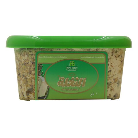 Buy Halwani Bros Al Nakhla Halawa Covered with Pistachio 1 Kg Online ...