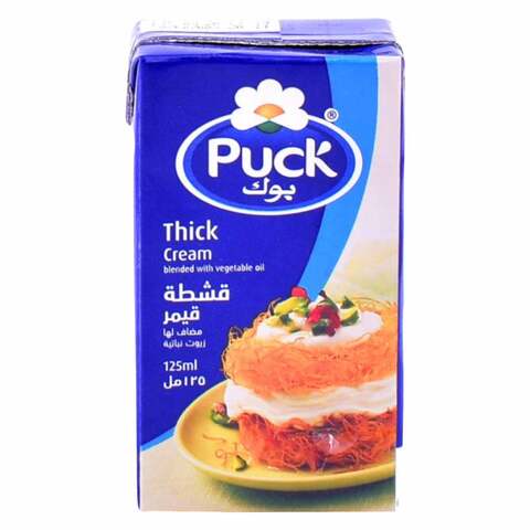 Puck Thick Cream 125ml price in Kuwait | Carrefour Kuwait | supermarket ...