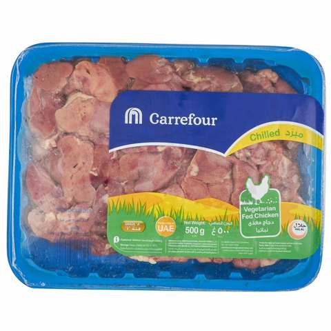 Carrefour Chicken Liver 500g price in UAE | Carrefour UAE | supermarket ...