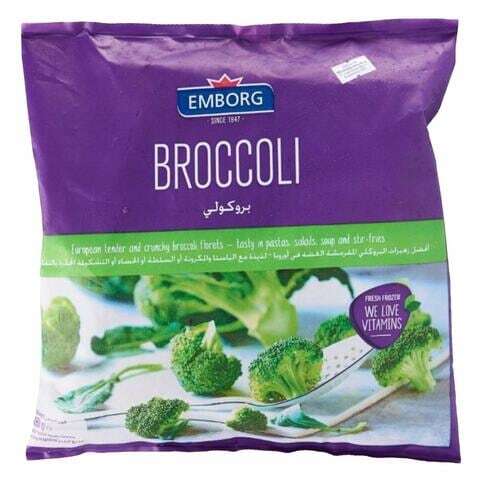 EMBORG BROCCOLI FLORETS 450GM price in Kuwait | Carrefour Kuwait ...