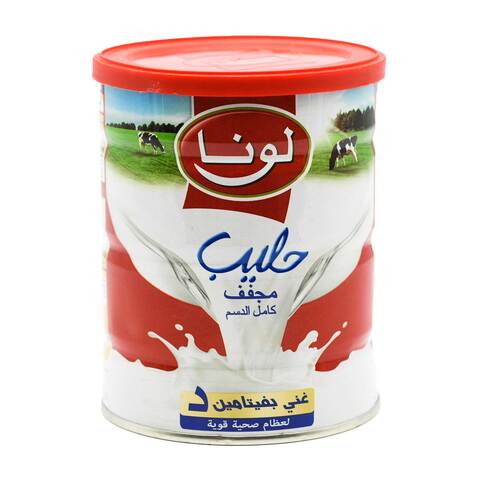 Luna Full Cream Milk Powder 400g price in Saudi Arabia | Carrefour ...
