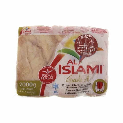 Al Islami Frozen Chicken Breast Boneless Skinless 2kg price in UAE ...