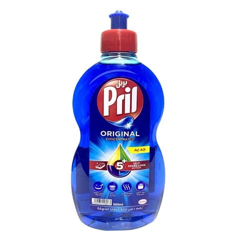 PRIL CONCENTRATED DISH WASHING LIQUID SOAP 500ML price in Kuwait ...