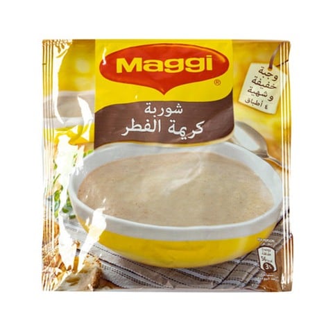 Maggi Cream Of Mushroom Soup - 67 gram price in Egypt | Carrefour Egypt ...