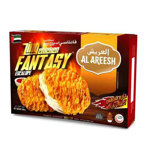 Al Areesh Zing Chicken Fantasy Escalope 400g price in UAE | Carrefour ...