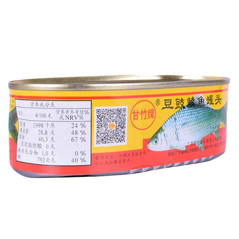 Buy CHINESE CANNED FISH 227G Online - Carrefour Kenya