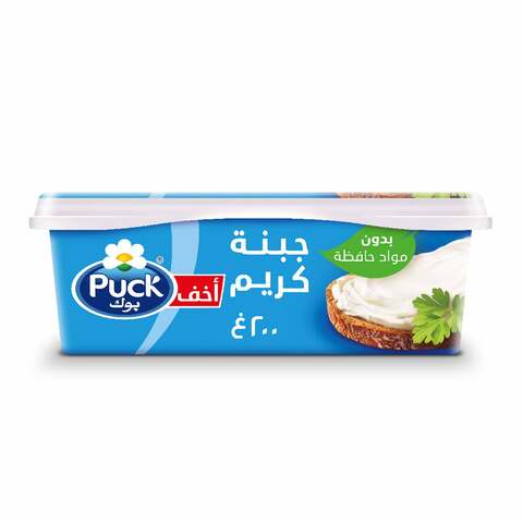 Puck Soft Cream Cheese Light 200g price in Saudi Arabia | Carrefour ...