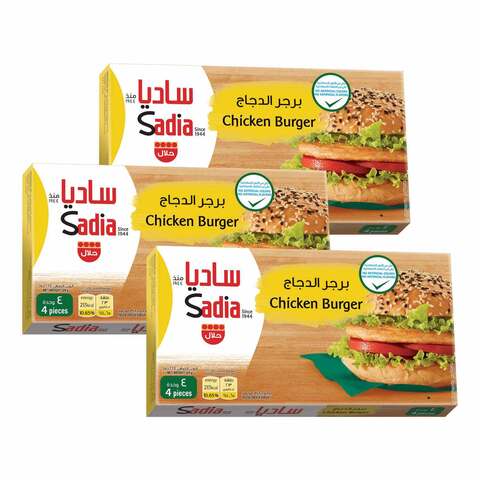 Sadia Chicken Burger 224gx3 price in UAE | Carrefour UAE | supermarket ...