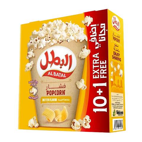 Albatal Popcorn Butter 23g10+1 price in Saudi Arabia | Carrefour Saudi ...