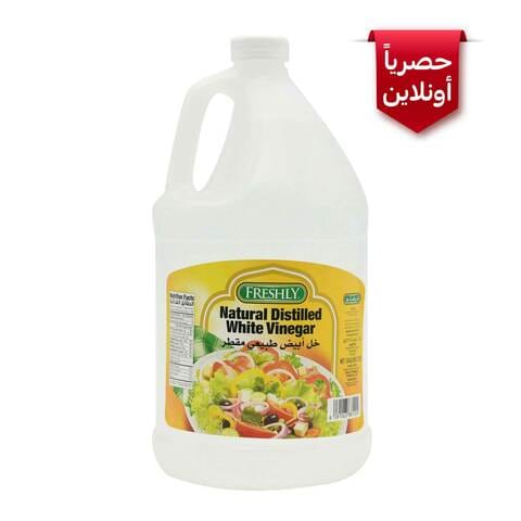 Freshly White Vinegar 1 gallon price in Saudi Arabia | Carrefour Saudi ...
