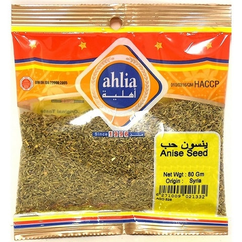 Ahlia Anis Seeds 80 gr price in Kuwait | Carrefour Kuwait | supermarket ...
