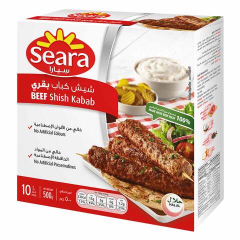 Seara Super Beef Shish Kabab 500g price in Kuwait | Carrefour Kuwait ...