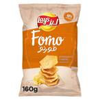Lays Maxx Chicago Hotwings Flavor-160G price in Saudi Arabia | Tamimi ...